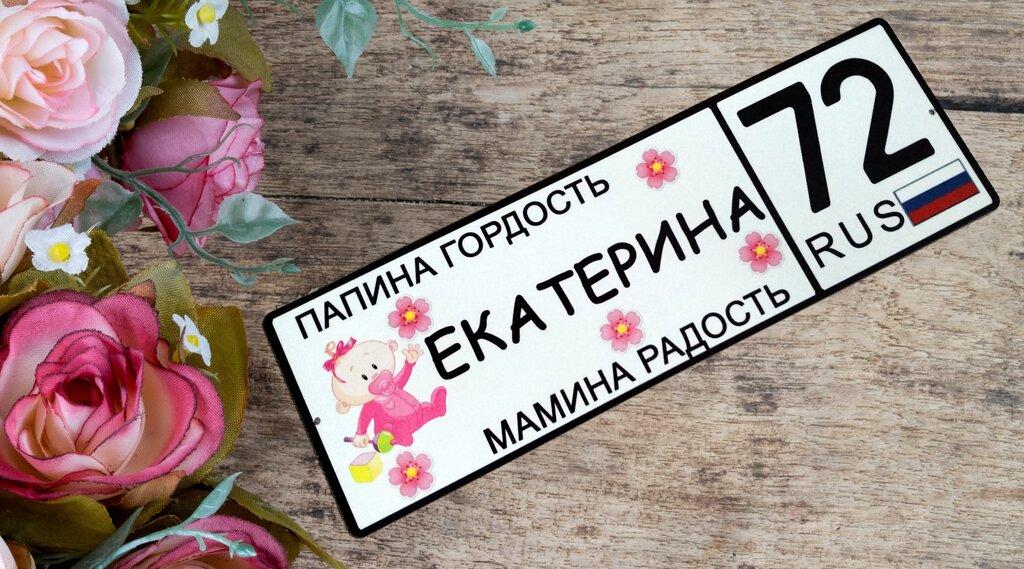 Fotoğraf hizmetleri Dom Printov, Tiumen, foto