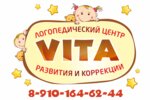 Vita (Nikitskaya Street No:4), konuşma terapistleri  Tula'dan