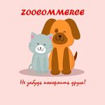 Zoocommerce (Narodnaya Street No:32), petshop  Saint‑Petersburg'dan