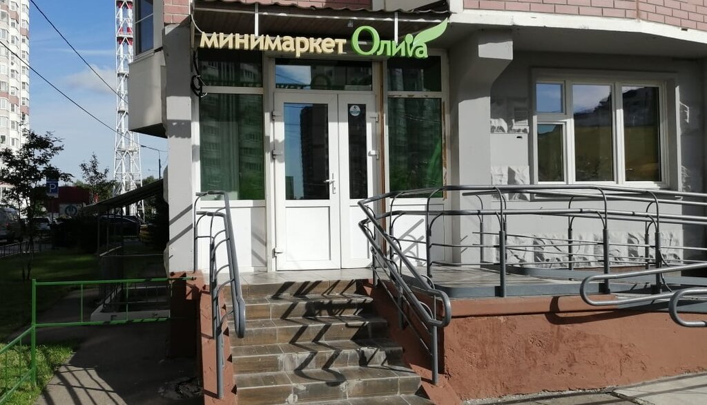 Market Minimarket Oliva, Moskova ve Moskovskaya oblastı, foto
