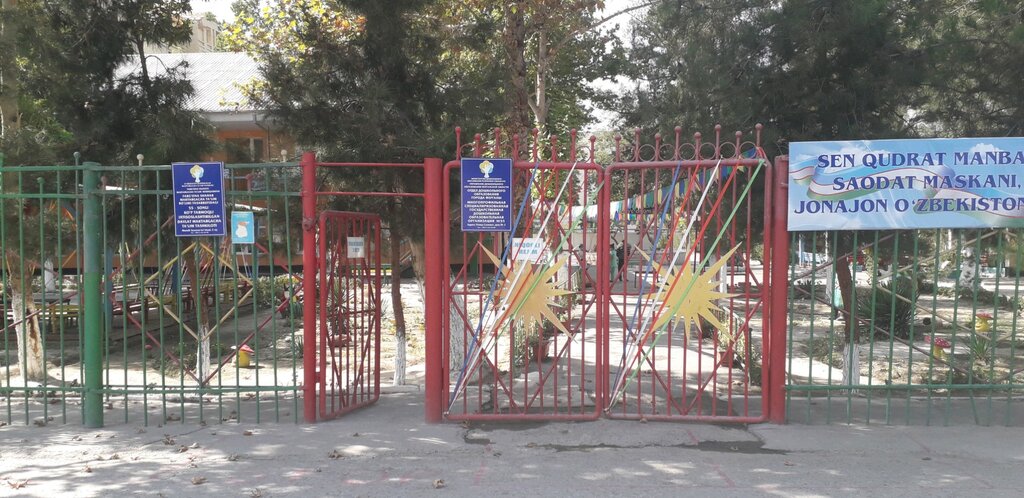 Anaokulları Preschool Educational Organization No. 55, Fergana, foto