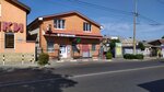 Продукты 24 часа (Shpakovskaya Street No:57), market  Stavropol'dan