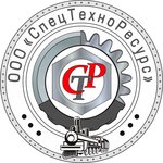 СпецТехноРесурс (vulica Vialiki Hasciniec No:67Ш), demiryolu ekipmanları  Molodchenko'dan