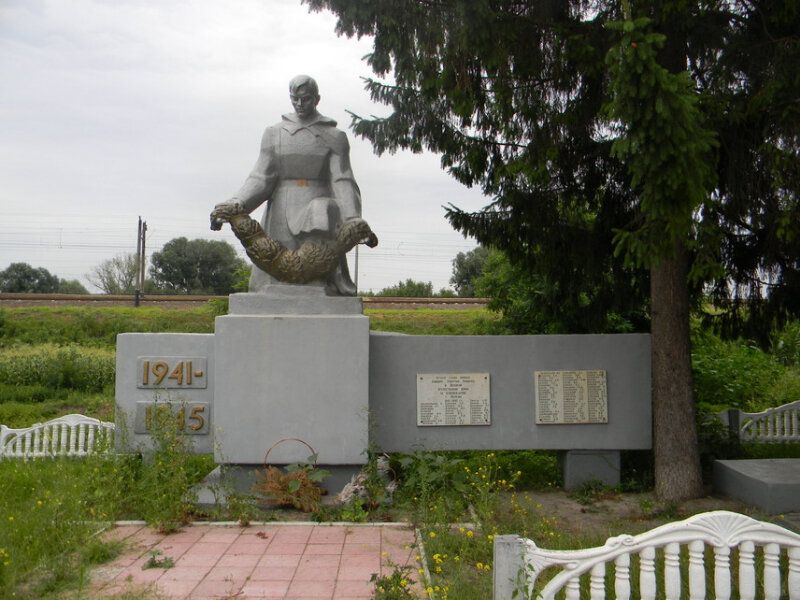 Anıt, heykel Мемориал Великой Отечественной войны, Merefa, foto