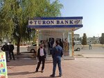 Turon Bank (Namangan, Ozod mahalla fuqarolar yigʻini), atm'ler  Nemengan'dan