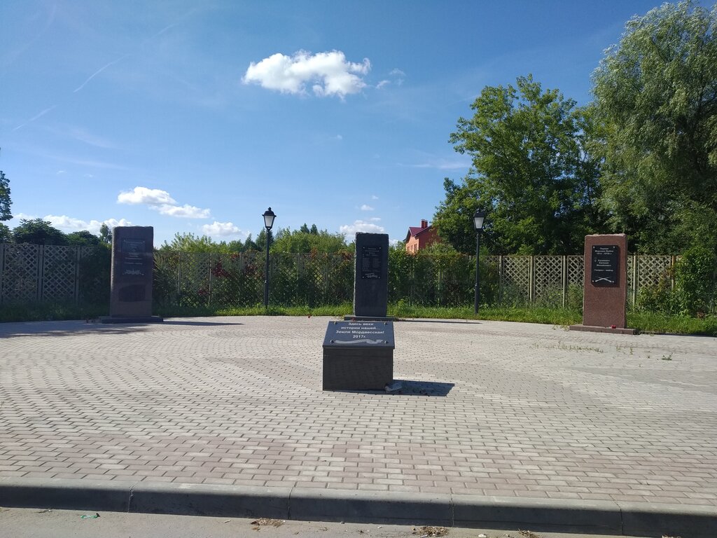 Anıt, heykel Герою Первой Мировой войны 1914-1918 Евгению Михайловичу Казакевичу, Tulskaya oblastı, foto