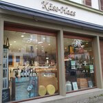 Molkereiprodukte Haas (Baden-Württemberg, Ludwigsburg, Obere Gasse, 3), tarım ürünleri firmaları  Baden‑Wurttemberg'den