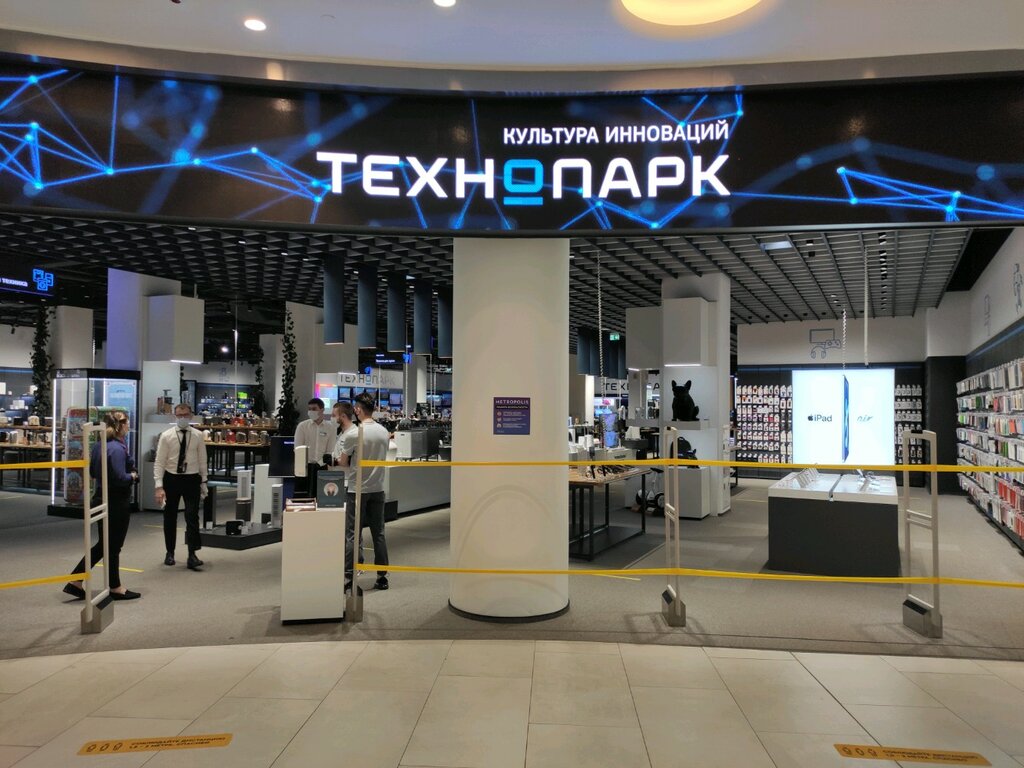 Технопарк, магазин электроники, Ленинградское ш., 18, стр. 2, Москва ...