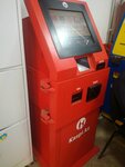 Kaspi Bank (Kabanbai Batyr Street No:199А), ödeme terminali  Almatı'dan