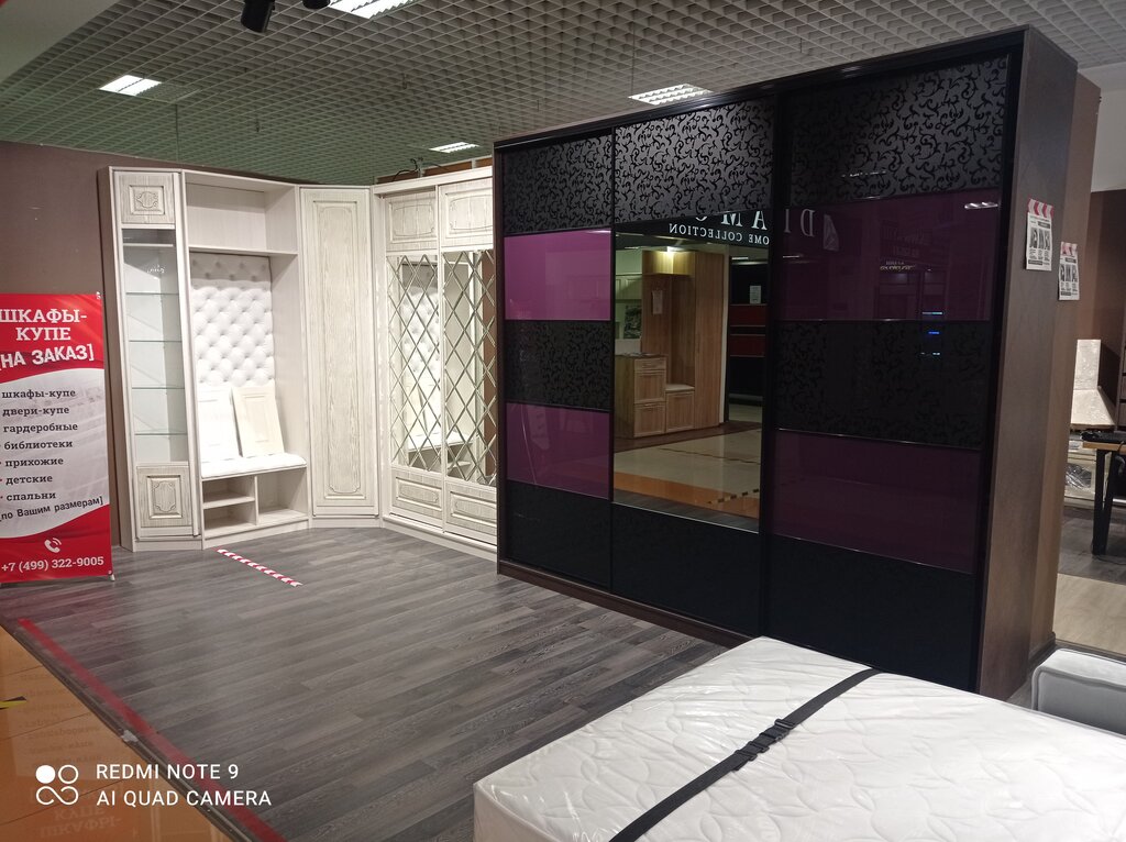 Ray dolap üreticileri Mebel-Alait, Mytişçi, foto