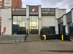 Пивовар (Leninskogo Komsomola Street No:24А), bira dükkanı  Cheboksary'den