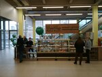WienerWald (Borisa Bogatkova Street No:251А), pasta, şekerleme ve tatlı  Novosibirsk'ten