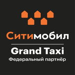 Grand Taxi (Voroshilova Street No:2), taksi  Voronej'den