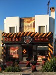 Bülent Börekçilik Bodrum (Muğla, Bodrum, Kıbrıs Şehitleri Cad., 319), kafe  Bodrum'dan