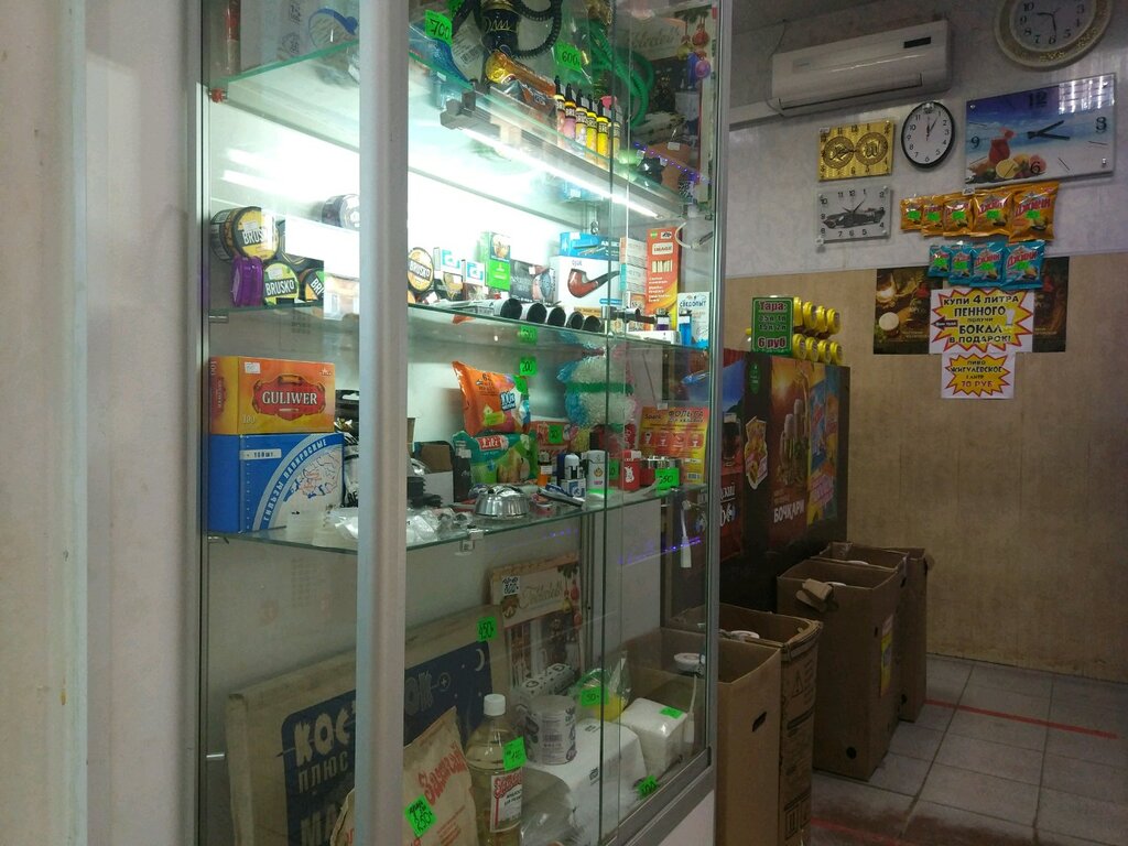 Bar Возьми с собой, Perm, foto