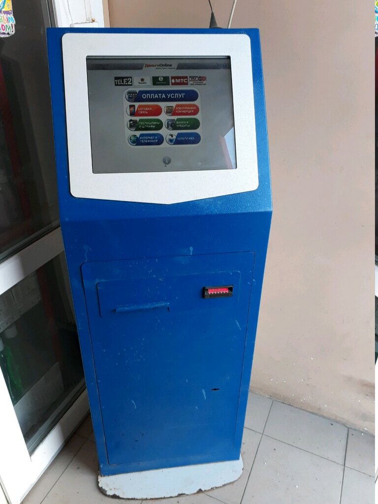 Ödeme terminali Qiwi, Saratov, foto
