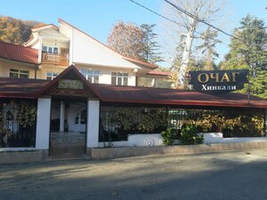 Ochag (Alleya Cheltenkhema Street No:21), kafe  Soçi'den