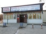 Пекарня (No:51Б, territoriya posyolok imeni Sashi Chekalina), ekmek fırını  Volgograd'dan