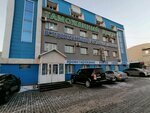Рус экспорт (Severo-Zapadnaya Street No:6А), i̇thalat-ihracat firmaları  Barnaul'dan