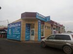 Деньги Рус Фин (ulitsa Energetikov No:62), mikrofinans  Kurçatov'dan