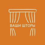 Your шторы (Proletarskaya ulitsa No:1/2, Zheleznodorozhny Microdistrict, Balashikha), perde ve korniş üreticileri  Balaşiha'dan