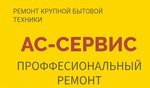 AS-servis (Zheni Egorovoy Street No:8), beyaz eşya servisleri  Saint‑Petersburg'dan