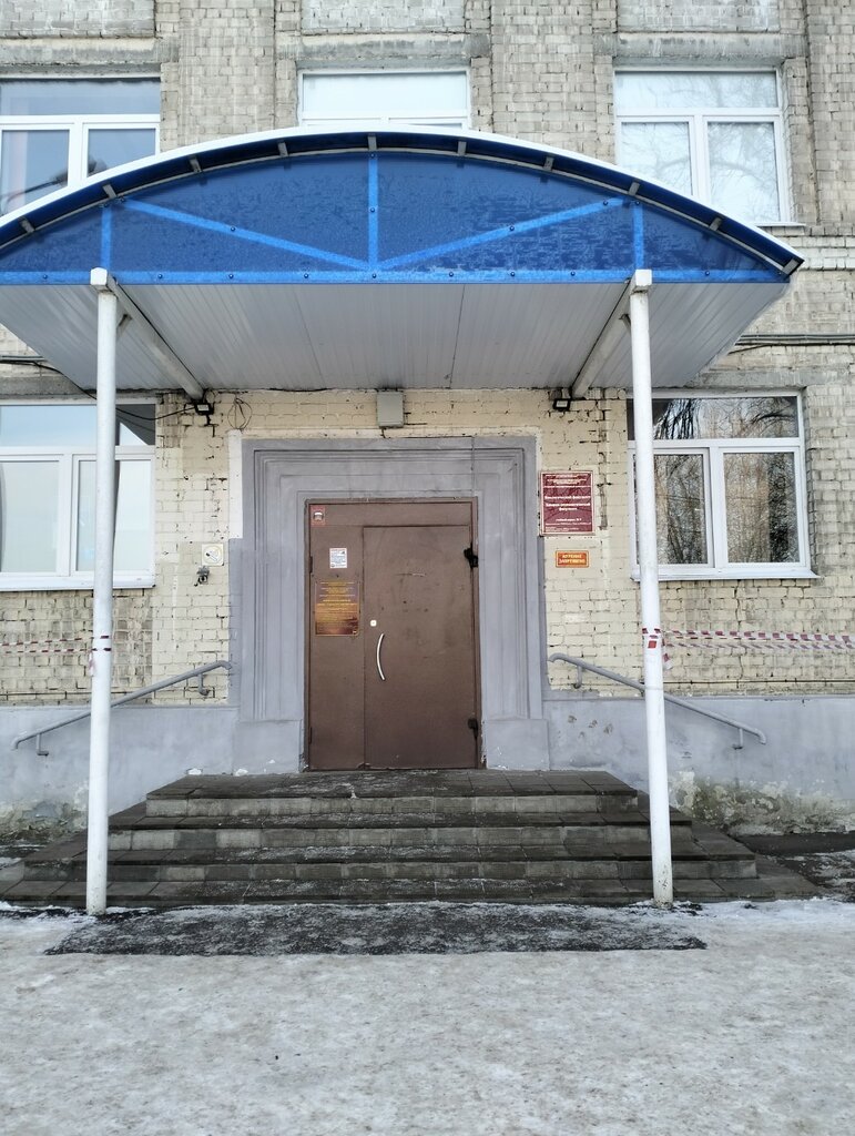 Üniversiteler Tver State University, Faculty of Chemistry and Technology, Tver, foto