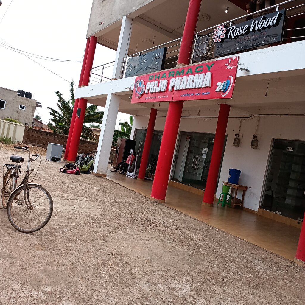 Eczaneler Prijo Pharmacy, Dünya, foto