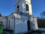 Храм Митрофана Воронежского (Vodopyanova Street No:19А), dini kurslar  Penza'dan