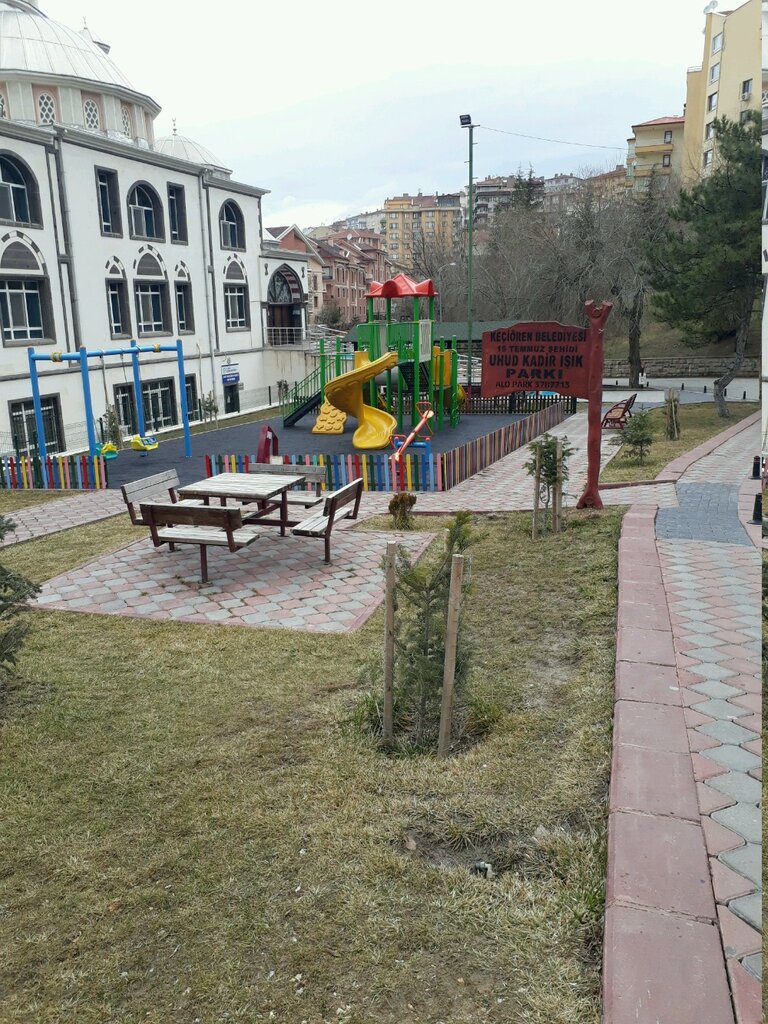 Parklar ve ormanlar Uhud Kadir Işık Parkı, Ankara, foto
