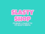 Slasty Shop (ulitsa 8 Marta No:46), market  Birsk'ten