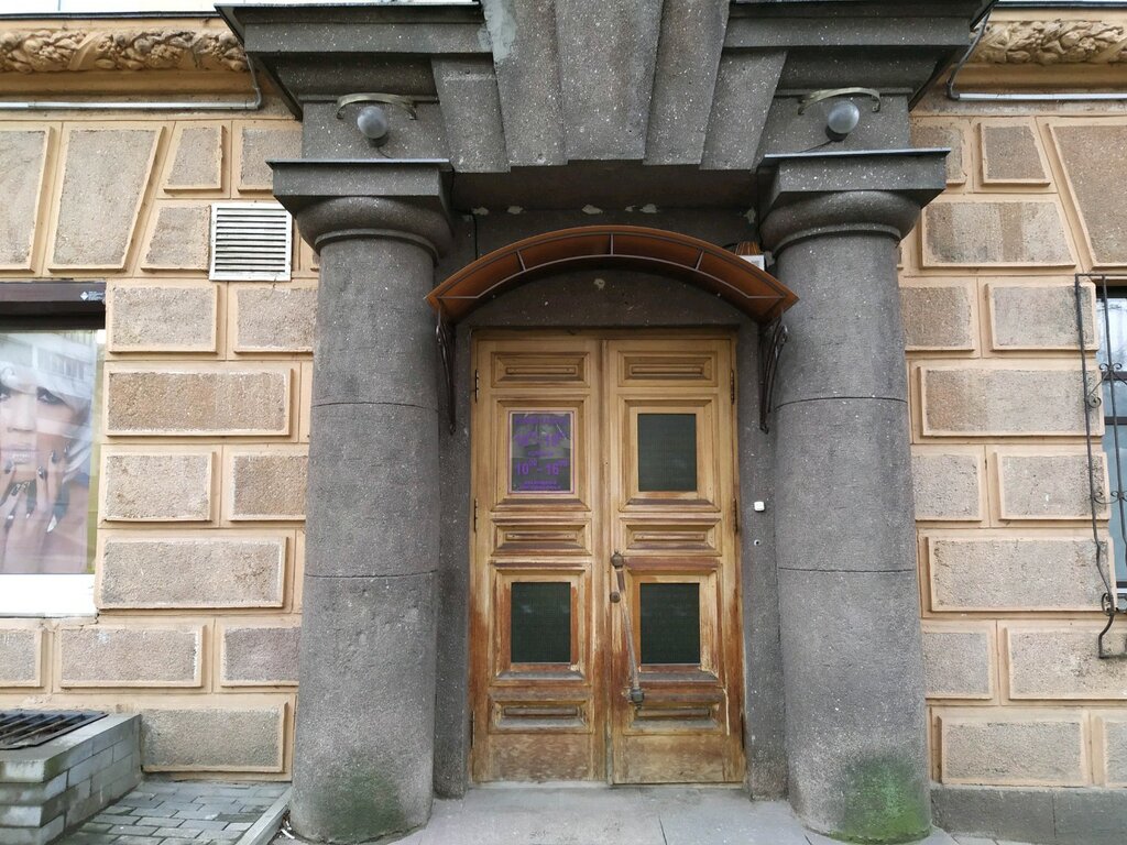 Güzellik salonu Yevropa, Minsk, foto