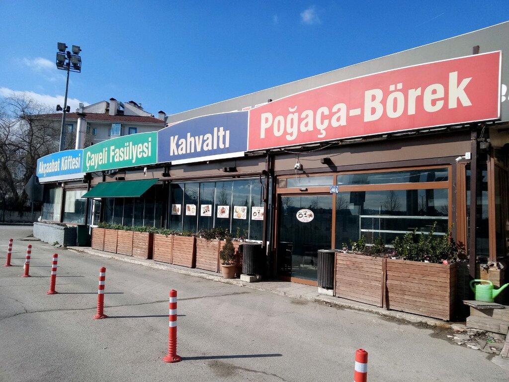 Ekmek fırını Taymek Unlu Mamülleri, Ankara, foto