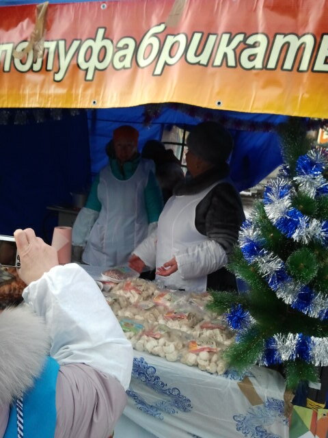 Dondurulmuş gıda firmaları Nikolskiye polufabrikaty, Çeliabinskaya oblastı, foto