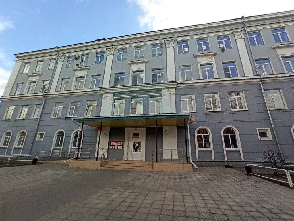 Ortaokul Mbou SOSh № 90, Voronej, foto