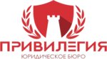 Legal Bureau (Svobody Street No:2/40), hukuk büroları  Yaroslavl'dan