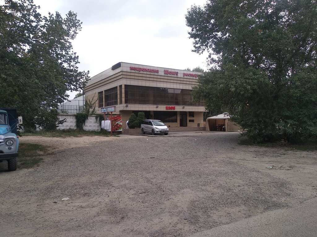 Kafe Шашу, Almatı, foto