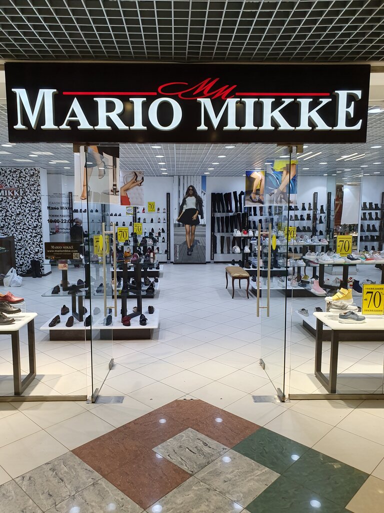 Ayakkabı mağazaları Mario Mikke, Moskova, foto