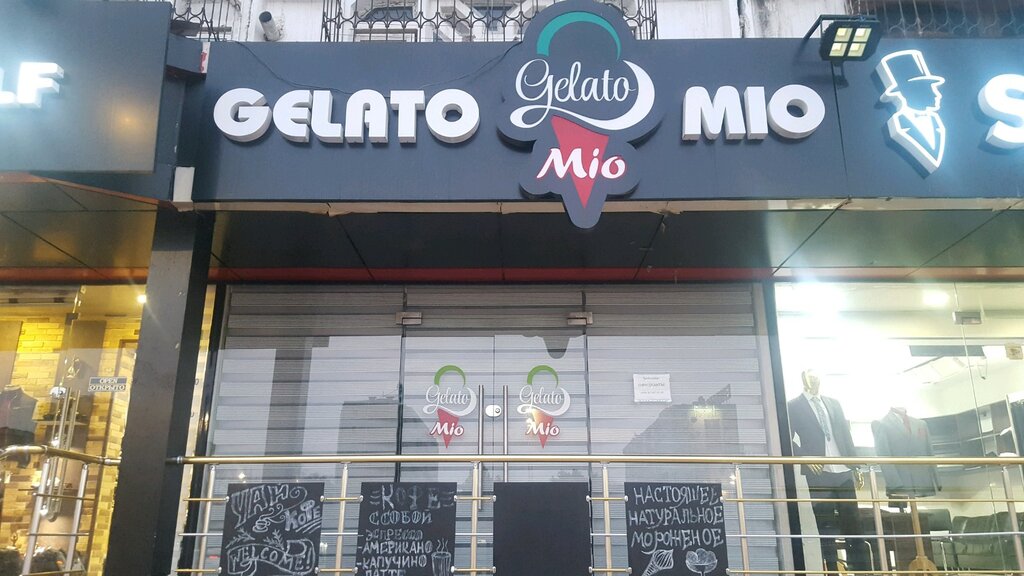 Kafe Gelato Mio, Taşkent, foto