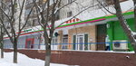 Навитек (No:5, Maryino Settlement), alışveriş merkezleri  Moskova'dan