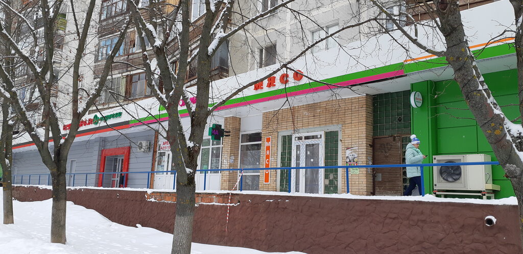 Alışveriş merkezleri Навитек, Moskova, foto