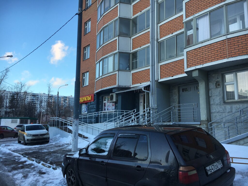 Süpermarket Зернышко, Moskova, foto