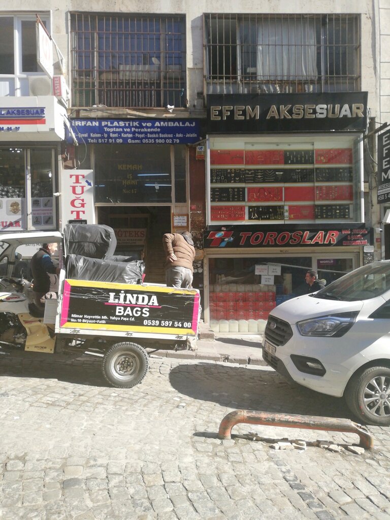 Giyim mağazası Fidan Kürk, İstanbul, foto