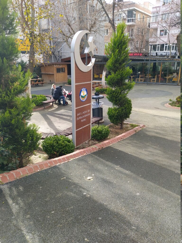 Kültür ve eğlence parkları Şehit J. Kom. Er Dursun Bakan Parkı, İstanbul, foto