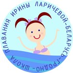 Irina Laricheva Swimming School (Maksima Gorkaga Street No:82), spor kulüpleri  Grodno'dan