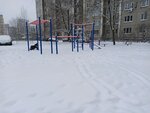 Спортивная площадка (Vladimira Nevskogo Street No:63), spor alanı  Voronej'den
