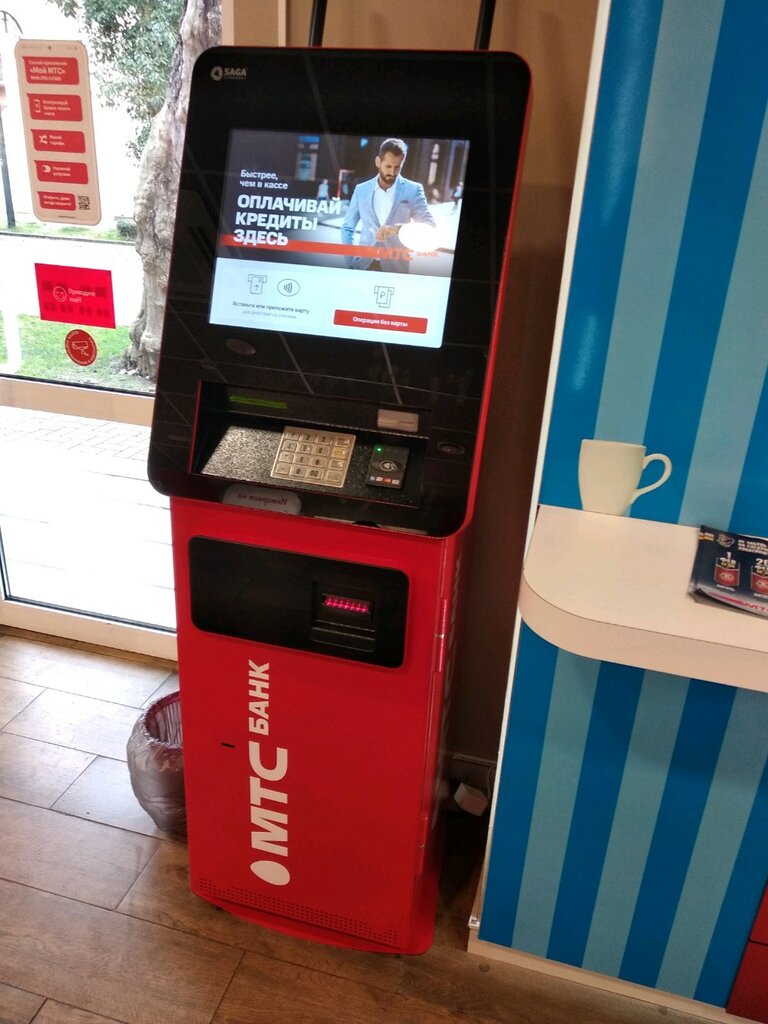 Ödeme terminali MTS-Bank, Soçi, foto