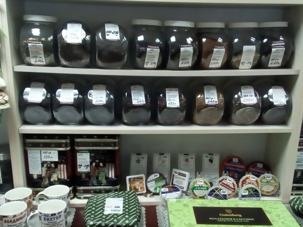 Çay mağazaları Чай Пью Кофе, Cherepovets, foto