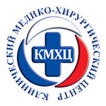 Clinical Medical and Surgical Center, Polyclinic (ulitsa Bulatova No:103), poliklinikler  Omsk'tan
