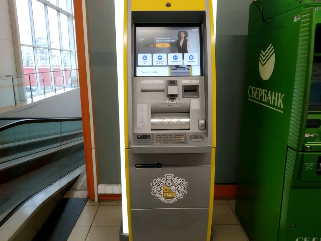 ATM'ler Т-Банк, Saint‑Petersburg, foto